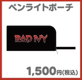 BAD IVY バイビー公式グッズSHOP